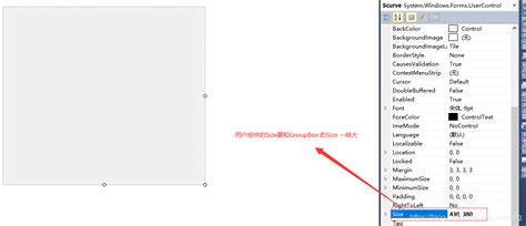 C 窗体控件简介 ∈ C 编程笔记c窗体控件作用 Csdn博客