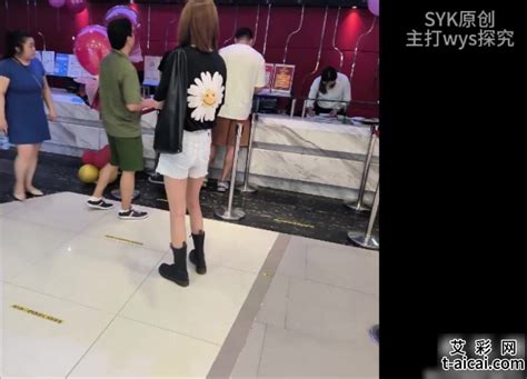 Cinema Hand Trample Ii 12 Cinema Hand Trample Ii 12