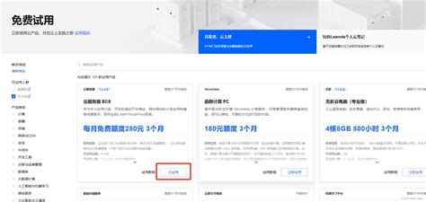 利用宝塔面板创建mongodb共享数据库宝塔实现共享数据库 Csdn博客