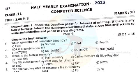11th Computer Science Half Yearly Question Paper