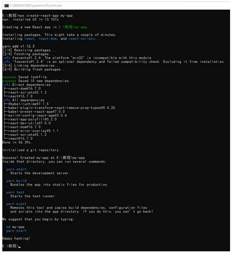 Javascript React入门系列 2 编写第一个hello World的react程序 Yodfz