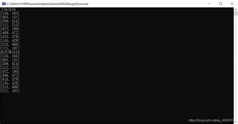c 语法：vector的使用 std vector赋值 csdn博客