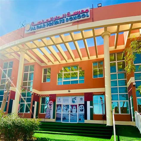 الطالبة غلا زايد تقدم احرف الهجاء اشراف مس شيماء عبد المعز مدرسة