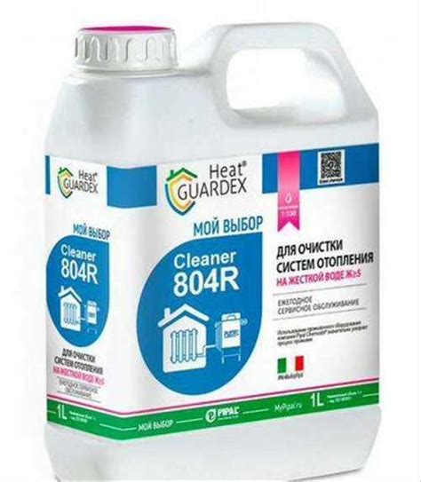 Реагент для очистки систем отопления на воде с жес купить | Ремонт и ...