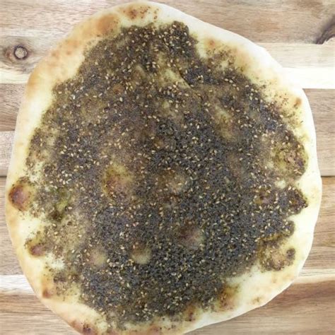 Zaatar Pizza With Halloumi Cheese Abdallah Brothers Bakery Dandenong