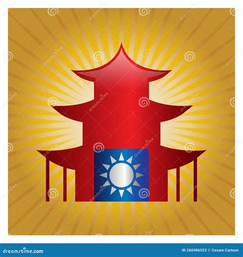 Cartoon Taiwan Map With Taipei Tower Illustration