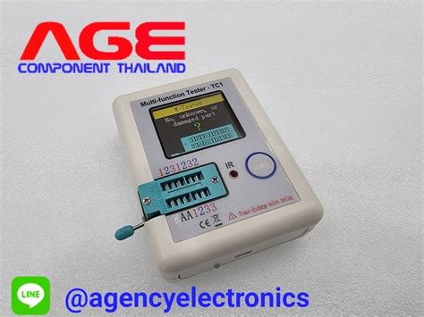 Tc1 Multi Function Component Tester 41 Off