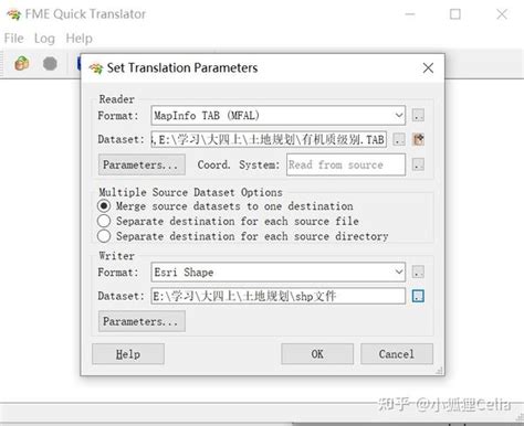 Mapinfo Tab文件转arcgis Shpfile文件 知乎