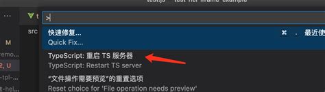 执行resetglobalthis重置环境后，静态导入模块无法获取hel proxy代理模块 · issue 54 · tencent