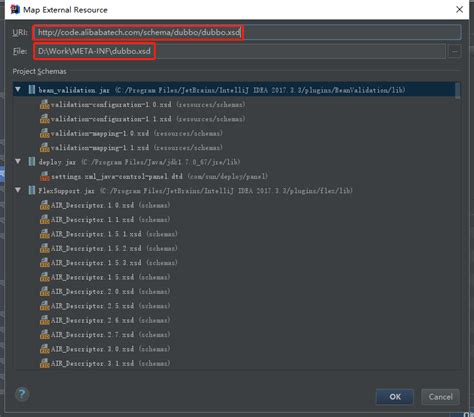 idea中解决spring配置文件命名空间（namespace）出现红色问题 csdn博客