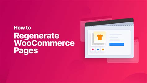 如何重新生成WooCommerce默认页面 闪电博