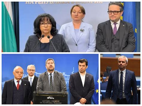 СТРАШНА ИНТРИГА Костадин от Възраждане вкара дебел прът в колелото на сглобката ГЕРБ подскочи