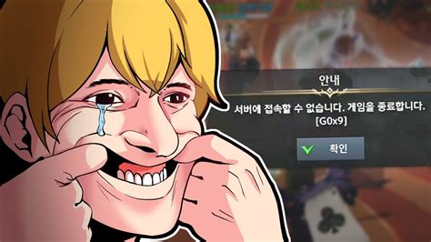 하하하하하하하하하 Youtube