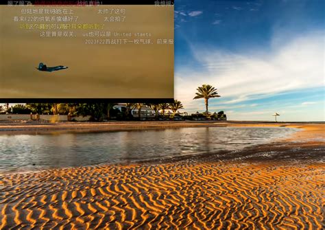 how to full screen ~ ~ · issue 4269 · genymobile scrcpy · github