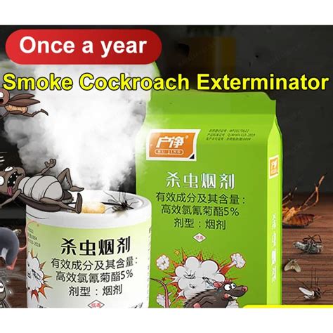 Insecticide Aerosol Smoke Agent Smoked Killing Cockroaches Indoor Hotel