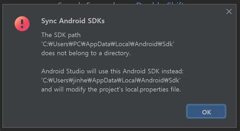 Sync Android Sdks