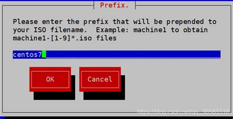 将linux系统制作成iso镜像文件 linux系统封装成镜像 csdn博客