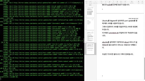 vagrant를 활용한 elasticsearch cluster 구축 youtube