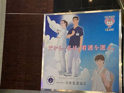 Use Lab Gmbh On Linkedin Usability Medicaldevices Japan