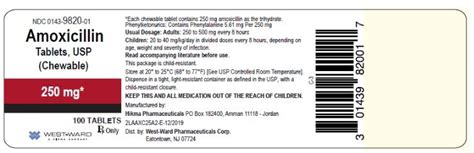 Amoxicillin Chewable Package Insert Prescribing Info