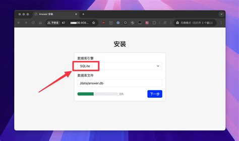 轻松搭建一个适合中文社区的问答论坛Apache Answer 兔哥博客