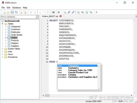 在mac苹果电脑或无须安装access如何查看access数据库的工具介绍（mdb或accdb 知乎