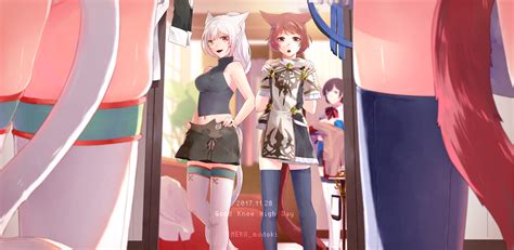 Retainer Ff14 Danbooru