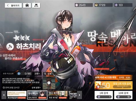 맹금류에요👓 On Twitter 자~~~~~~~~~~ 드가자~~~~~~~~~