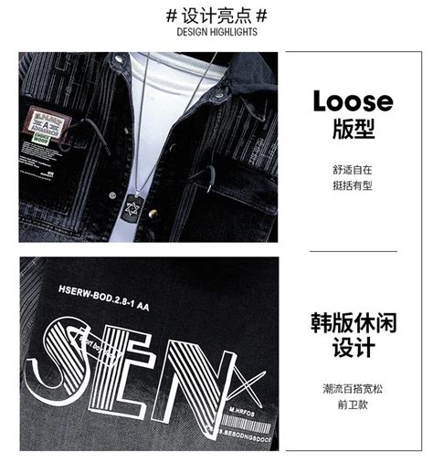 Badu Bg Модни ежедневни мъжки дънкови якета с качулка Пролет Есен Класически дънки Хип хоп