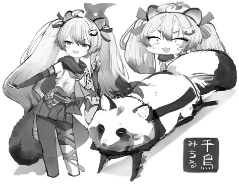 Michiru Blue Archive Drawn By Kotatu Akaki Aoki Danbooru