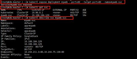 云原生 kubectl expose 发布 clusterip nodeport服务 kubectl expose nodeport csdn博客