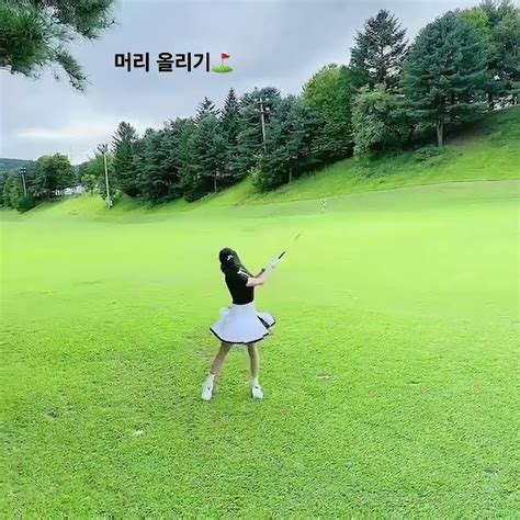골린이 골프 머리올리기⛳️ Youtube