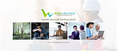 Work Life Cycle Bangkok