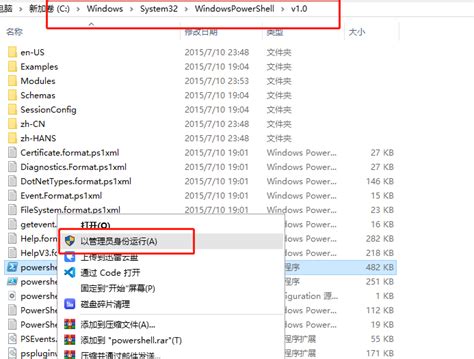将网站打包成可执行EXE程序 1024记忆 博客园
