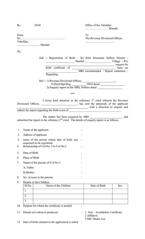 Application To Get Birth Certificate Pdf