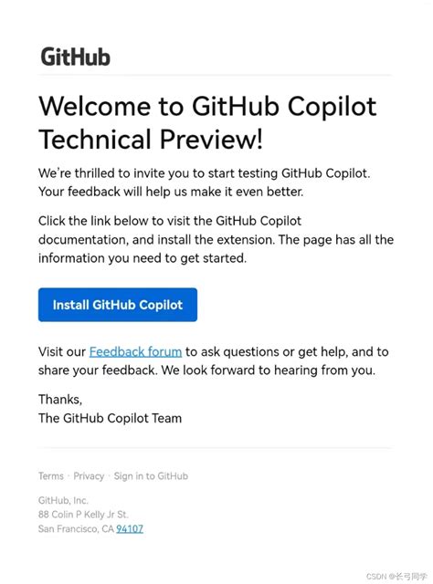 Github Copilot Ai写代码vscode安装教程以及一些使用感想vscode Ai Csdn博客