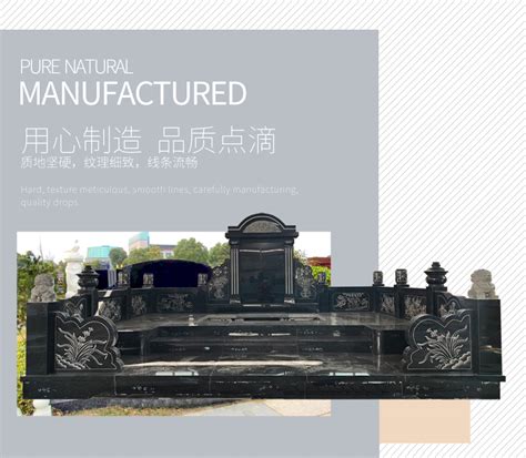 墓碑碑文图片 现代大型农村立碑样式 价低工期准可定制 中式墓碑，国内墓碑，家族墓碑，陵园墓葬石雕艺术生产雕刻厂家 福建惠安富士熙和石业有限公司