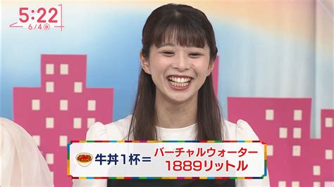 【画像】今日の田﨑さくらさんと山本里咲さん 64 激烈!女子アナニュース 【画像】今日の田﨑さくらさんと山本里咲さん 64 激烈!女子アナニュース