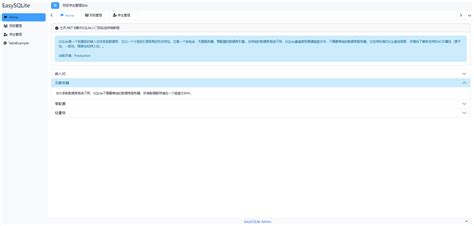 将aspnet Core Web Api和blazor Wasm发布到 Iisblazor发布到iis Csdn博客