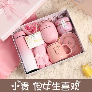 生日礼物送女生情人节三八实用小众高级感闺蜜女朋友姐妹团伴手礼 阿里巴巴