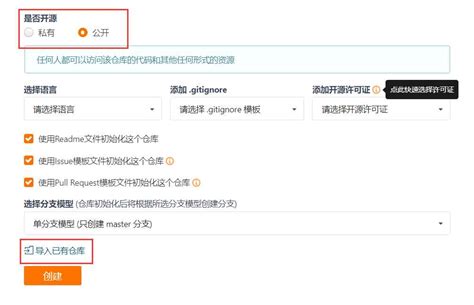 解决国内github下载速度慢问题 Xiaofeivip 博客园
