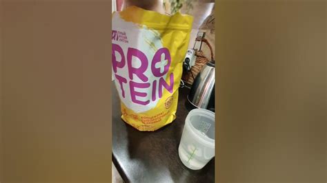 Первый Русский Протеин Protein - как принимать - YouTube