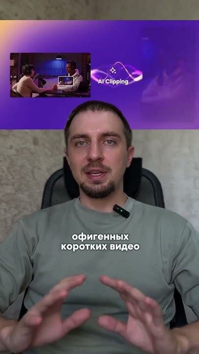 Как быстро создавать Reelsshorts нейросети Gpt онлайн фриланс