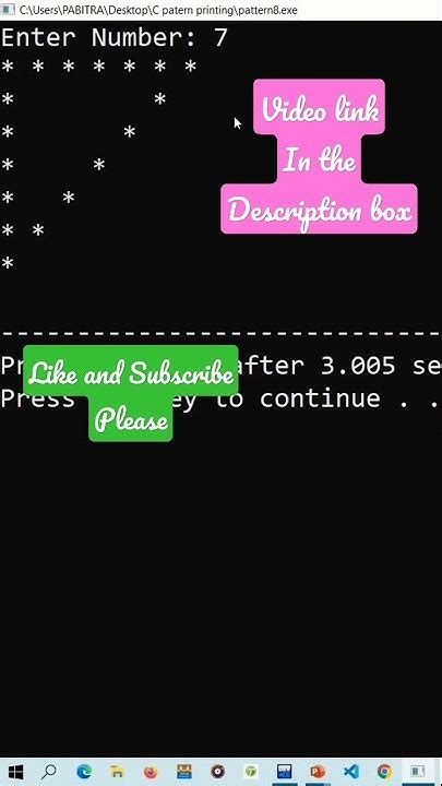 pattern printing program in c star pattern printing program 👍👍 🔥💥🔥👍👍