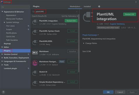 architecture idea集成plantuml c4 model编写架构图 个人文章 segmentfault 思否
