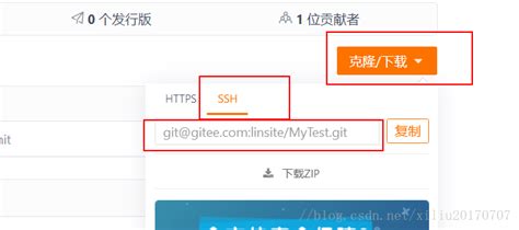 练习 日常 超小白git安装和提交到gitee码云 使用手册gitee工具提交 Csdn博客 练习 日常 超小白git安装和提交到gitee码云 使用手册gitee工具提交 Csdn博客
