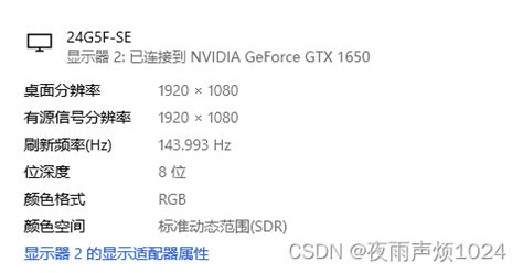详解requestAnimationFrame vue requestanimationframe CSDN博客
