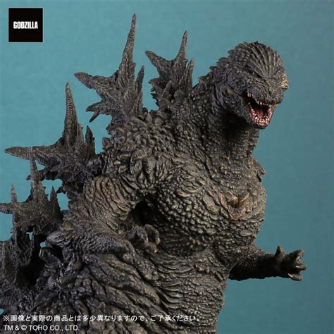 Figure Godzilla 2023 Toho Giant Monster Series Meccha Japan