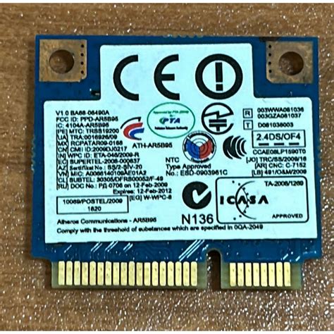 Hp Rtl8723be Wifi Bluetooth4 0 Sps 843338 001 843337 001 Ngff Wireless Wifi Card Shopee Malaysia