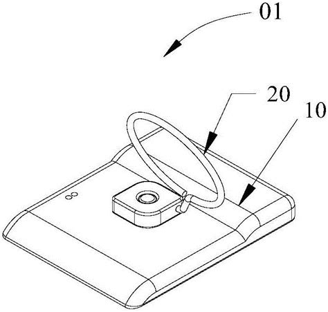 Mobile Terminal Device Support Eureka Patsnap